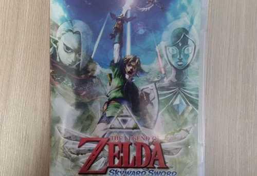 The Legend of Zelda: Skyward Sword возможен обмен