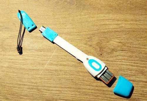 Картридер microUSB и USB