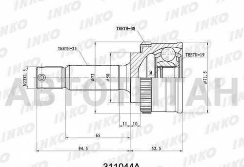 ШРУС внешний 25/19 ABS 38 hyundai amica (MX ) 2001