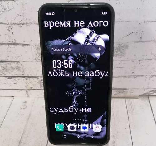 Infinix Hot 20i, 4/64 ГБ