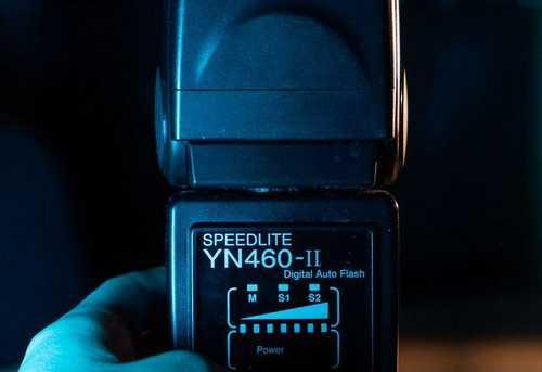 Вспышка Yongnuo Speedlite YN-460 sony a