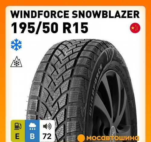 Windforce Snowblazer 195/50 R15 82H