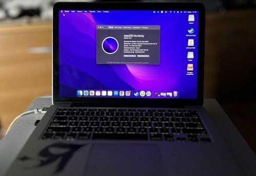 Apple MacBook Pro 15 i5 обмен на playstation