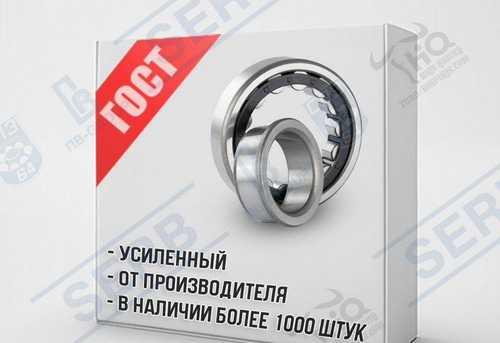 Подшипник 92705E (25*55*18мм) аналог