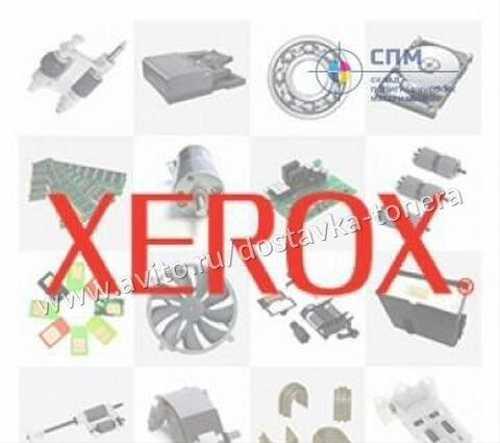Вал фьюзера в сборе Xerox 859K01010 для color 1000
