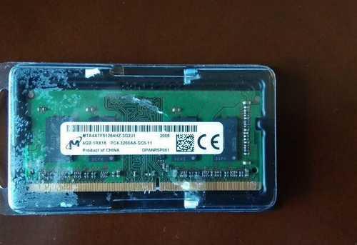 Оперативная память Micron 4 гб DDR4 MTA4ATF51264HZ