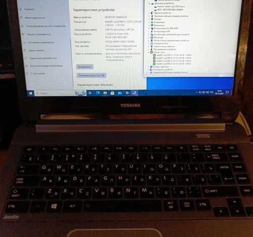 Core i5 Ноутбук toshiba satellite u940-dqs