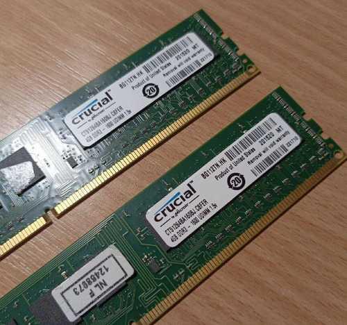 Оперативная память Crucial ddr3 4gb   4gb