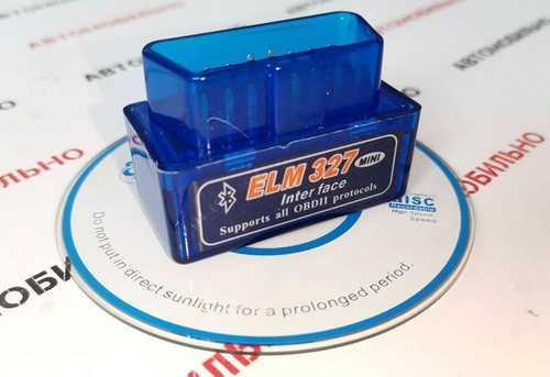 Автосканер COS8000 ELM327 obdii Bluetooth (гаранти