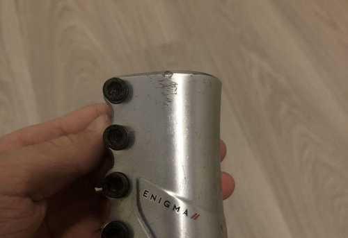 Скс зажим drone enigma 2