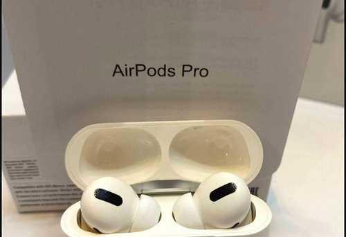 Airpods pro 2 (гарантия)