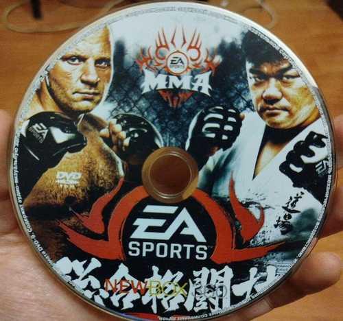 EA Sports MMA