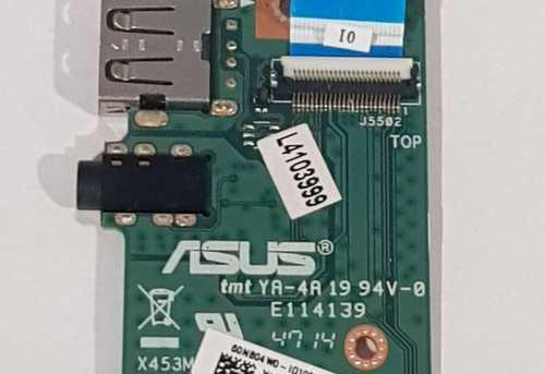 Плата audio+usb Asus X453,X553M,P553M