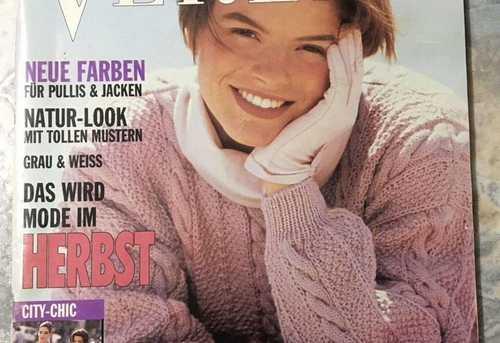 Журнал Verena Верена 9/1991