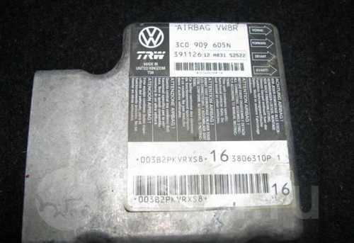 Блок управления AIR BAG VW Passat (B6) 2005-2010