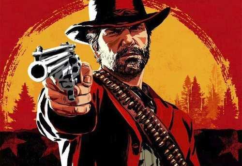 Red Dead Redemption 2