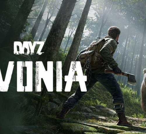 DayZ Livonia Edition