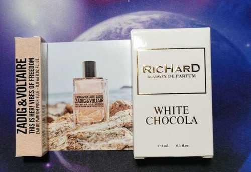 Richard white chocola, Z&V This is her