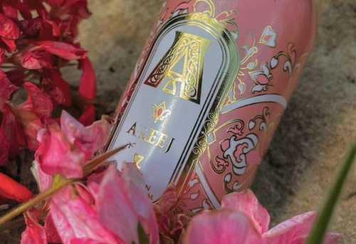 Areej Attar Collection парфюм на распив