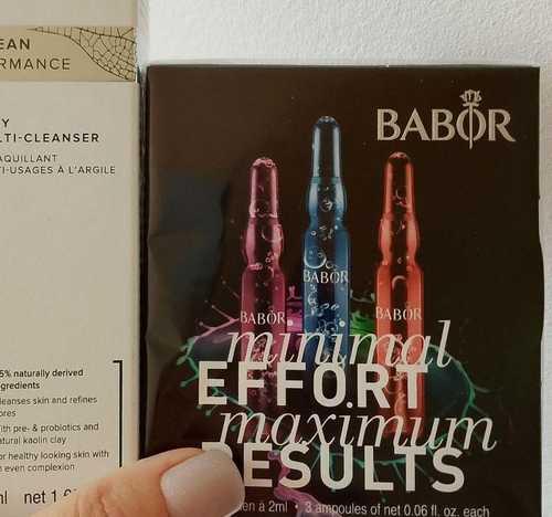 Babor Набор