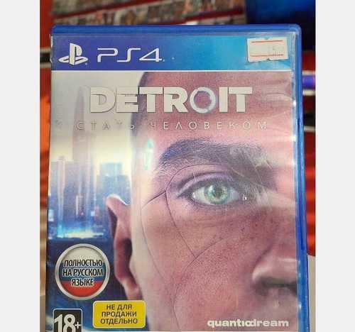 Detroit стать человеком ps4