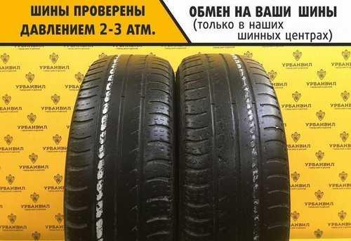 Amtel Planet DC 185/70 R14 88H