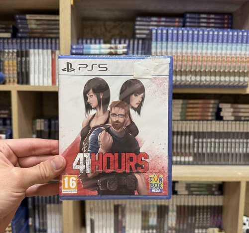 41 hours ps5 новый