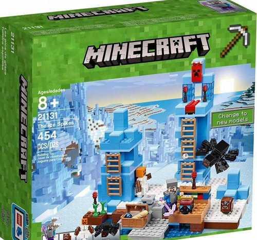 Lego Minecraft