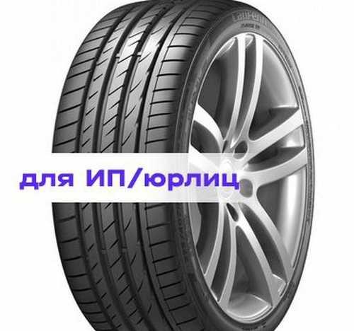 Laufenn S-Fit EQ LK01  195/55 R16 V