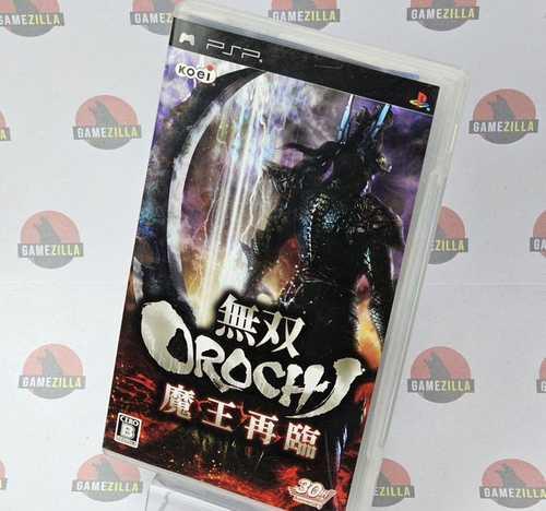 PSP Musou Orochi 2 Warriors Orochi 2 Japan