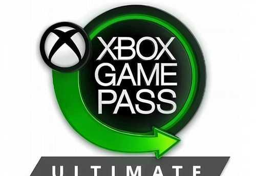 Game Pass Ultimate подписка на 12 месяцев