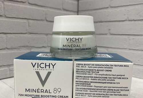 Vichy mineral 89 крем