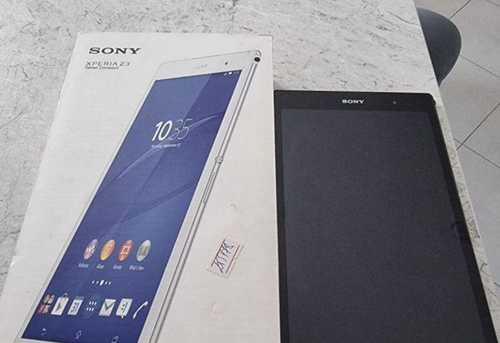 Планшет sony xperia tablet z3 compact