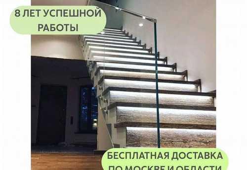 Стеклянное ограждение для лестниц и душевых