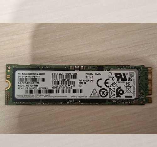 SSD M2 Samsung 256GB