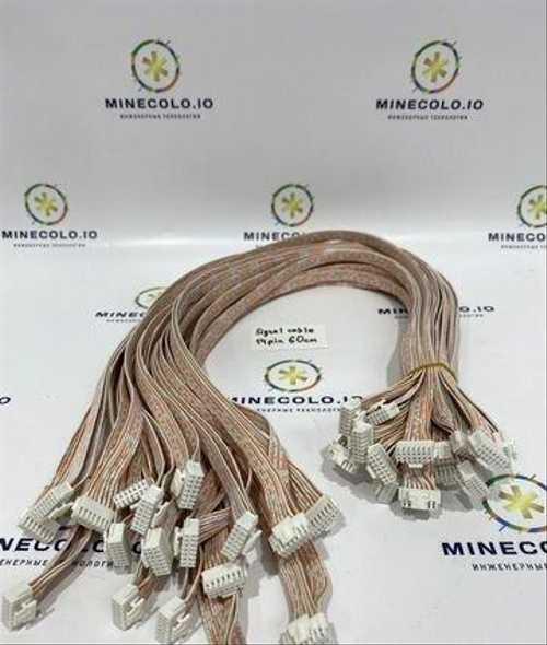 Signal cable 14 pin 60 см (шлейф)