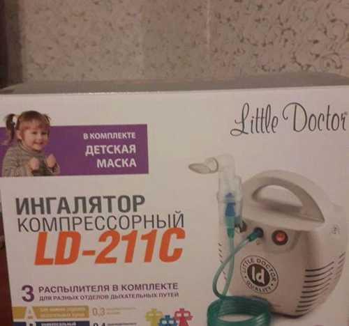 Ингалятор компрессорный
