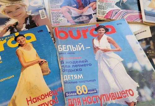 Журнал Бурда. Журналы