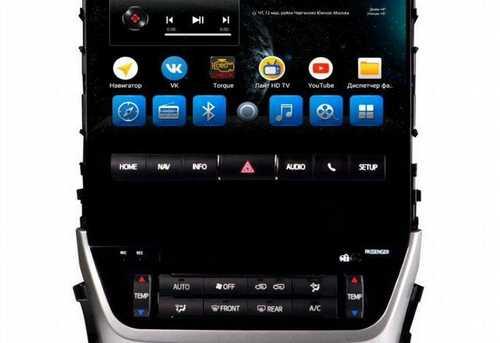 Магнитола для Toyota LC200 16-22 10.1" Android 10