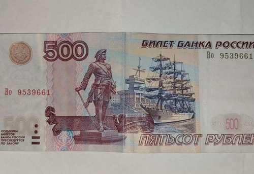 Банкнота с Корабликом 500р. 1997 модификация 2004г