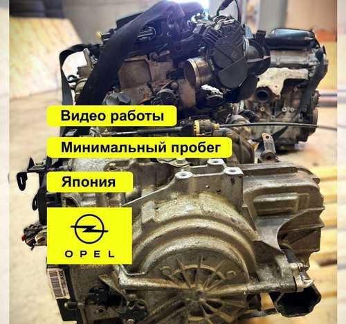 Двигатель opel 1.4 турбо a14net