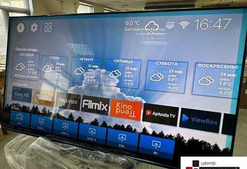 Xiaomi MI TV ES Pro 86 телевизор