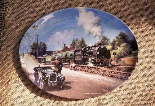 Wedgwood тарелка со старинным поездом, Англия