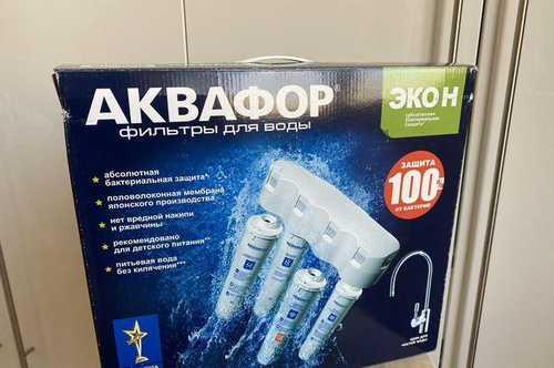 Фильтр для воды Аквафор Кристалл Эко Н