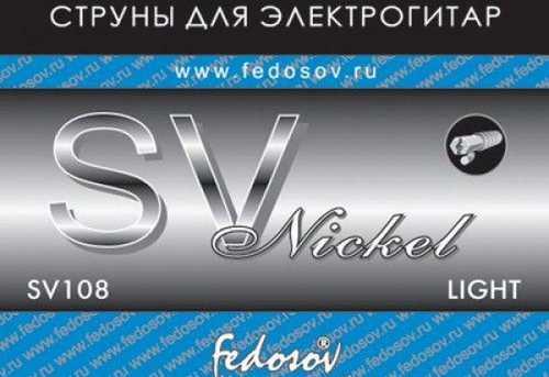 SV108 Комплект струн для электрогитары, никелевый