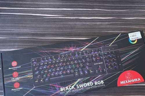Игровая клавиатура Dexp black sword RGB