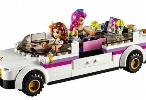 Конструктор lego Friends 41107 Лимузин поп-звезды