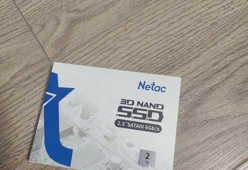 Накопитель SSD 2Tb Netac N600S