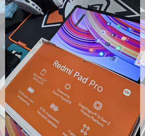 Redmi pad pro 6/128 мятный