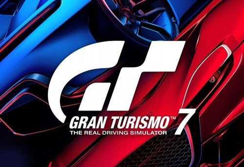 Gran Turismo 7 PS4 и PS5